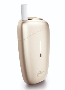 Ploom X Tabakerhitzer von Japan Tobacco International (JTI)